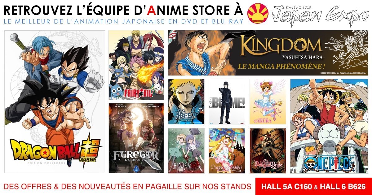 Retrouvez Anime Store à la Japan Expo Paris 2019 pour 4 jours ...