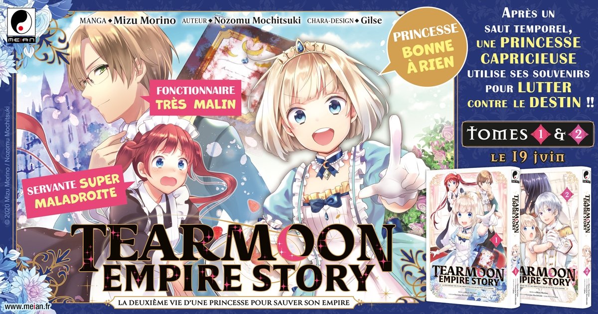 Nouvelle Licence Meian : Tearmoon Empire Story - Blog | Anime-Store.fr