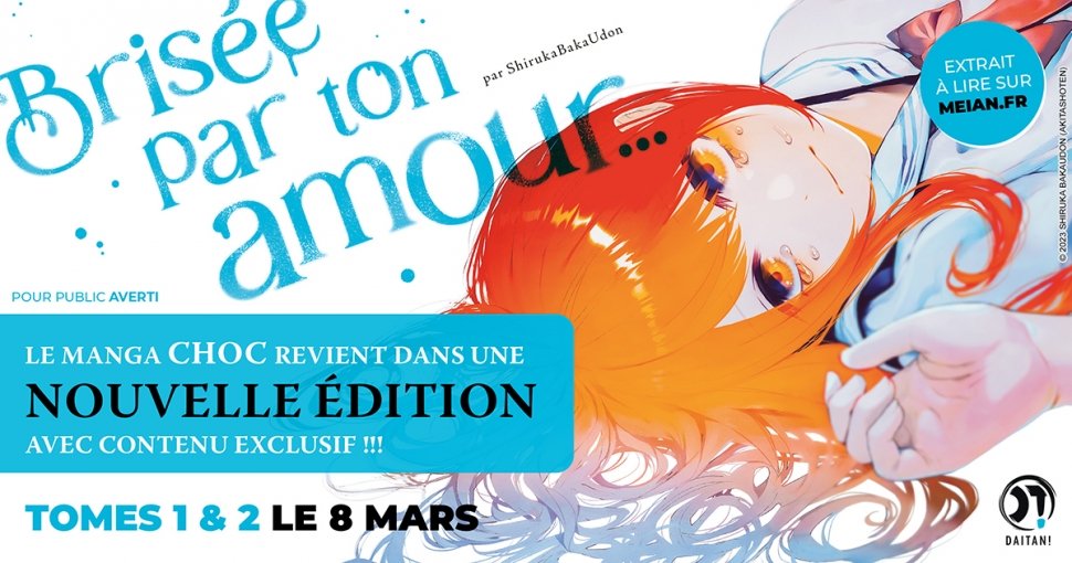 Nouvelle Licence Meian : Brisée par ton amour... (nouvelle édition ...