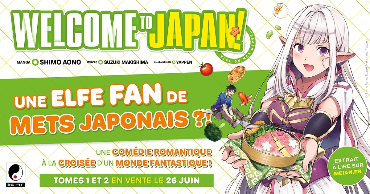 Blog Meian : Nouvelle Licence Meian : Welcome to Japan! Elfe de mes rêves