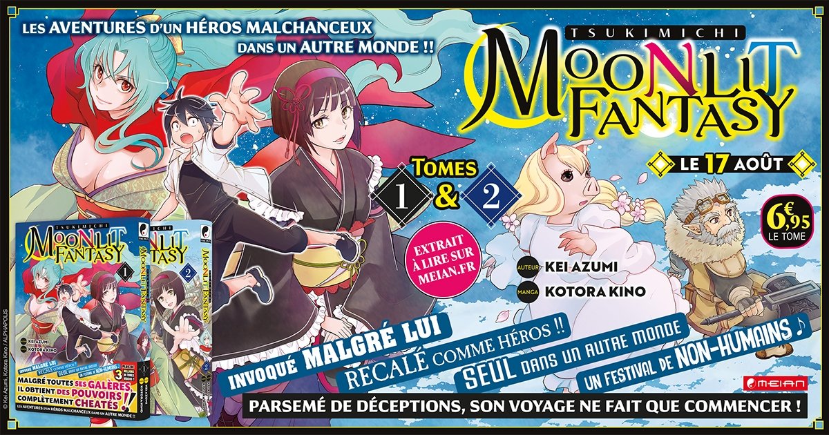 Blog Meian : Nouvelle Licence Meian : Tsukimichi - Moonlit Fantasy