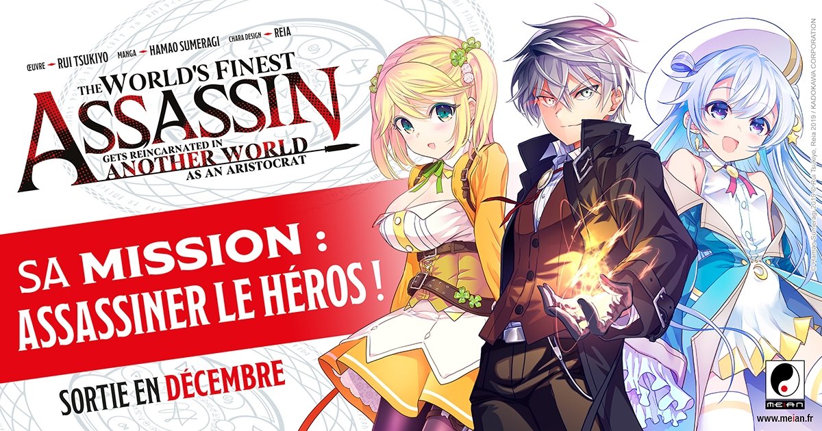 Meian : Editeur Manga & Manhwa | Seinen, Shonen, Daitan!