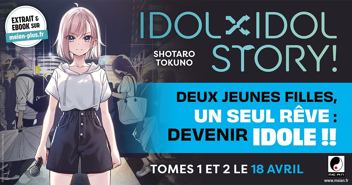 Blog Meian : Toutes l'actualité de l'éditeur de Manga & Manhwa