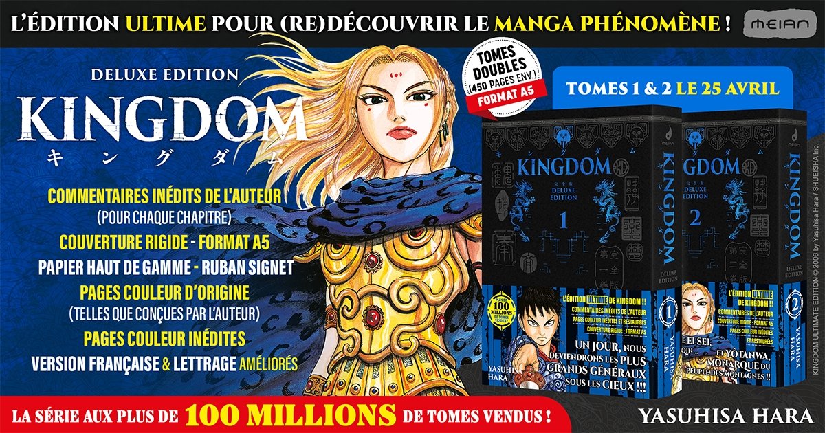 L'édition Ultime pour (re)découvrir Kingdom le manga phénomène ! - Blog ...