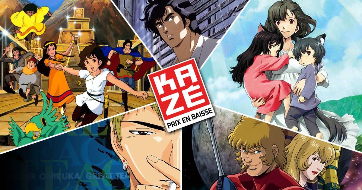 Baisse d'octobre sur les produits Kazé - Blog | Anime-Store.fr