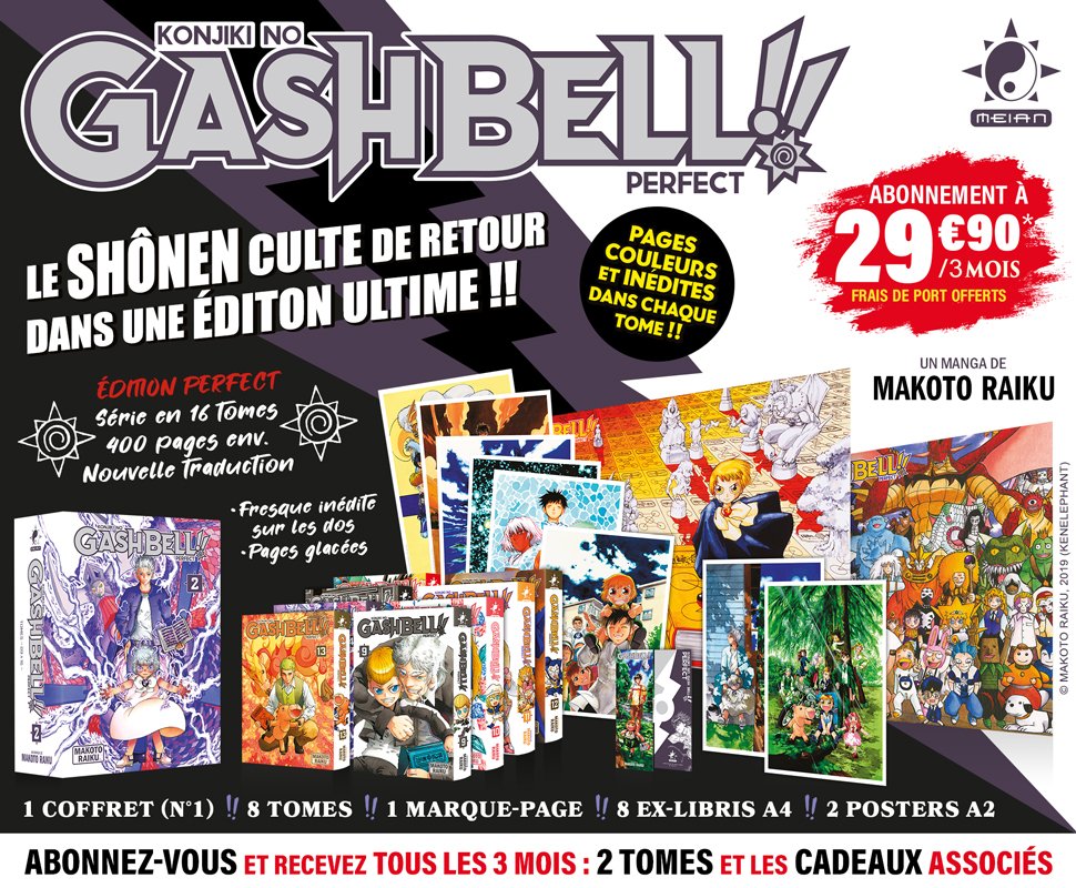 Meian : Editeur Manga et Manhwa | Seinen, Shonen, Daitan!