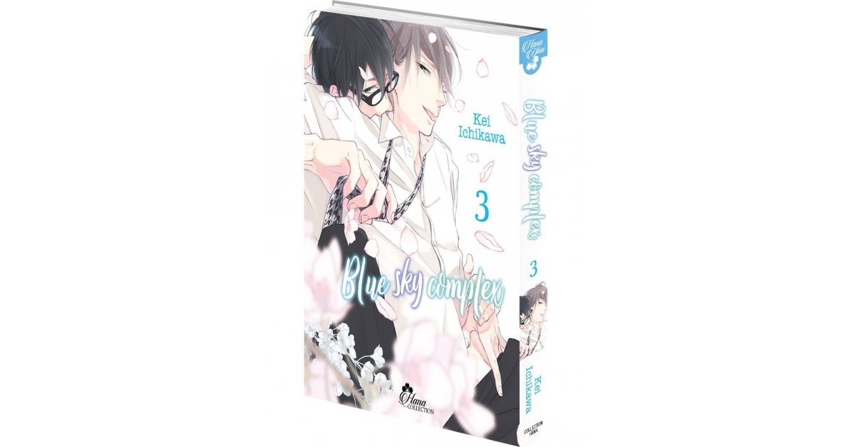 Blue Sky Complex - T.03 - Achat Manga Neuf & Occasion | Anime Store
