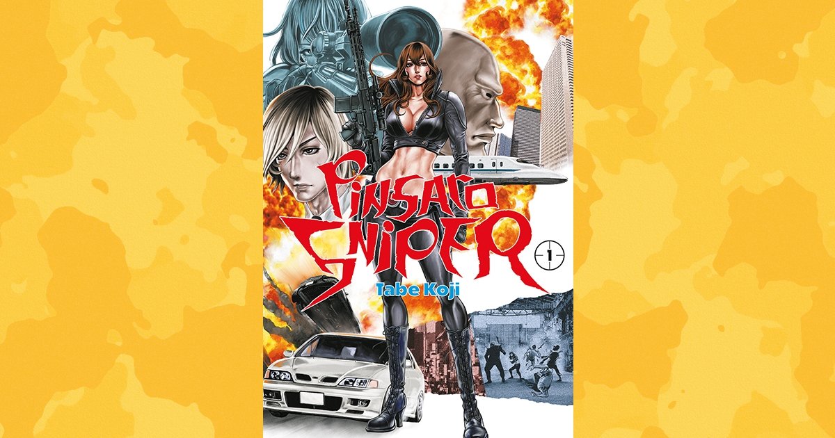 Pinsaro Sniper - T.1 - Achat Manga Neuf | Anime Store