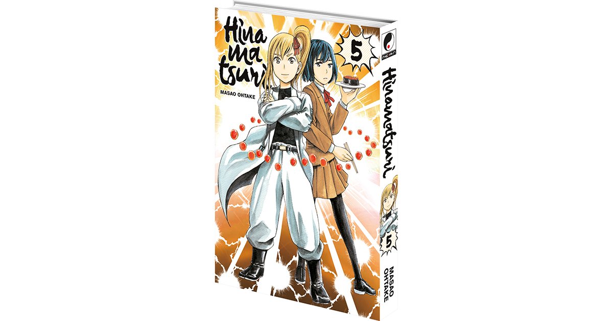 Hinamatsuri - Tome 05 - Livre (Manga) | Meian : Editeur Manga & Manhwa