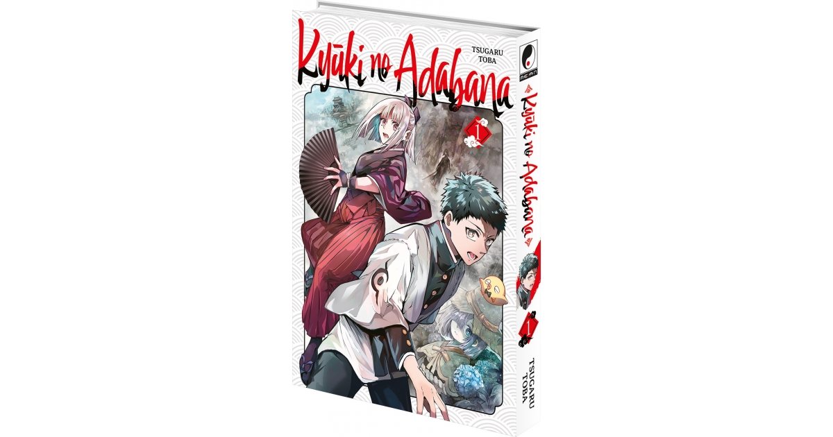 Kyuki no Adabana - Tome 01 - Livre (Manga) | Meian : Editeur Manga & Manhwa