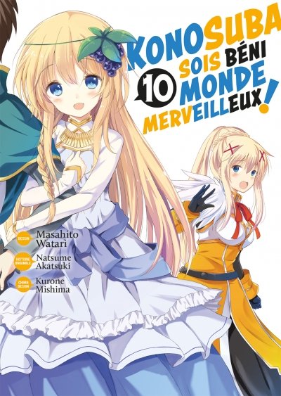 Konosuba : Sois Béni Monde Merveilleux ! - Tome 10 - Livre (Manga) | Meian : Editeur Manga & Manhwa