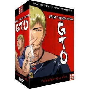 TÉLÉCHARGER GTO VF INTEGRALE GRATUITEMENT – Super Desdossiers Portail