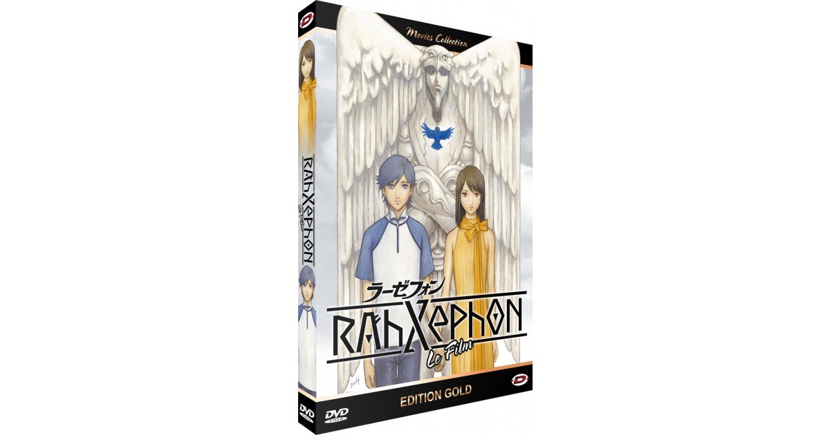 RahXephon - Intégrale Film - Edition Gold - DVD