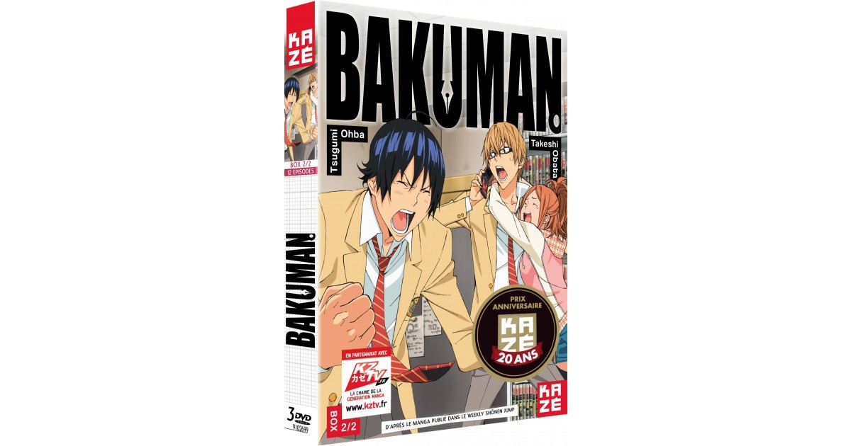 Bakuman - Partie 2/2 (Saison 1) - Coffret DVD - 20 ans Kaze