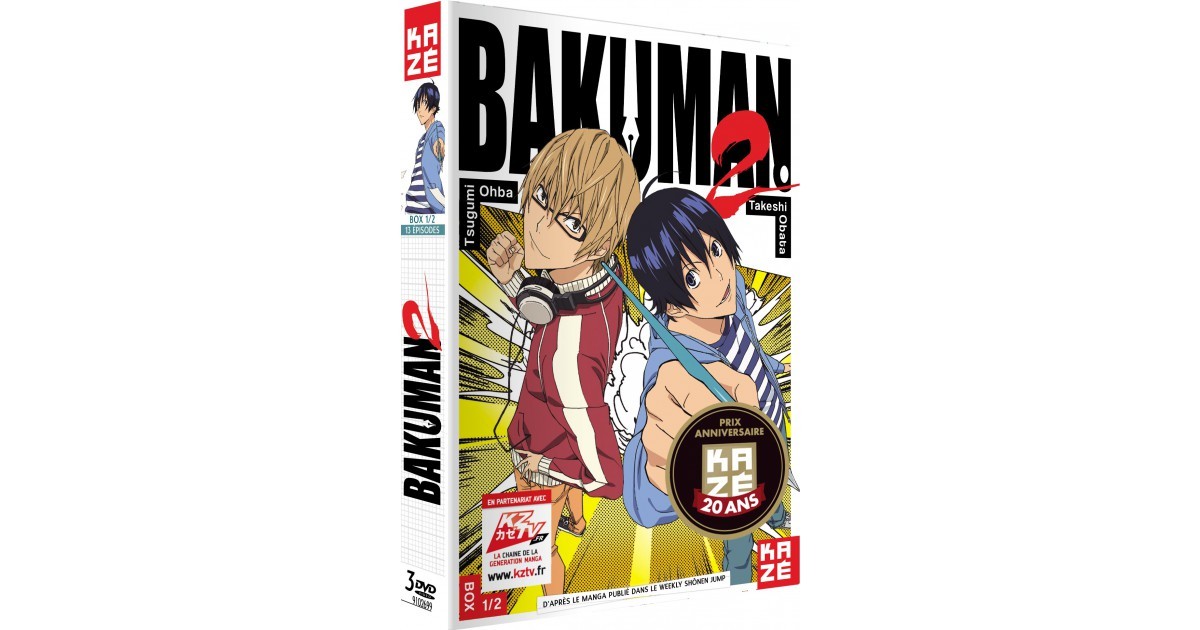 Bakuman - Partie 1/2 (Saison 2) - Coffret DVD - 20 ans Kaze