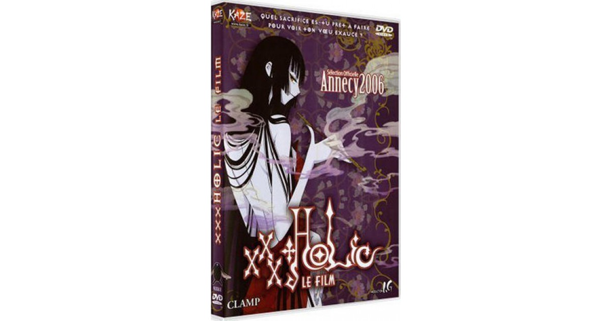 XXX Holic - Le Film - DVD