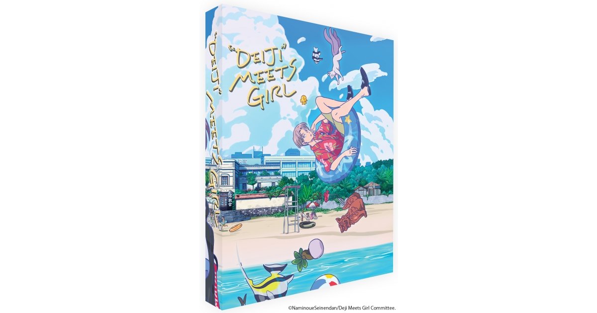 Deji Meets Girl - Intégrale - Edition Collector - Blu-ray